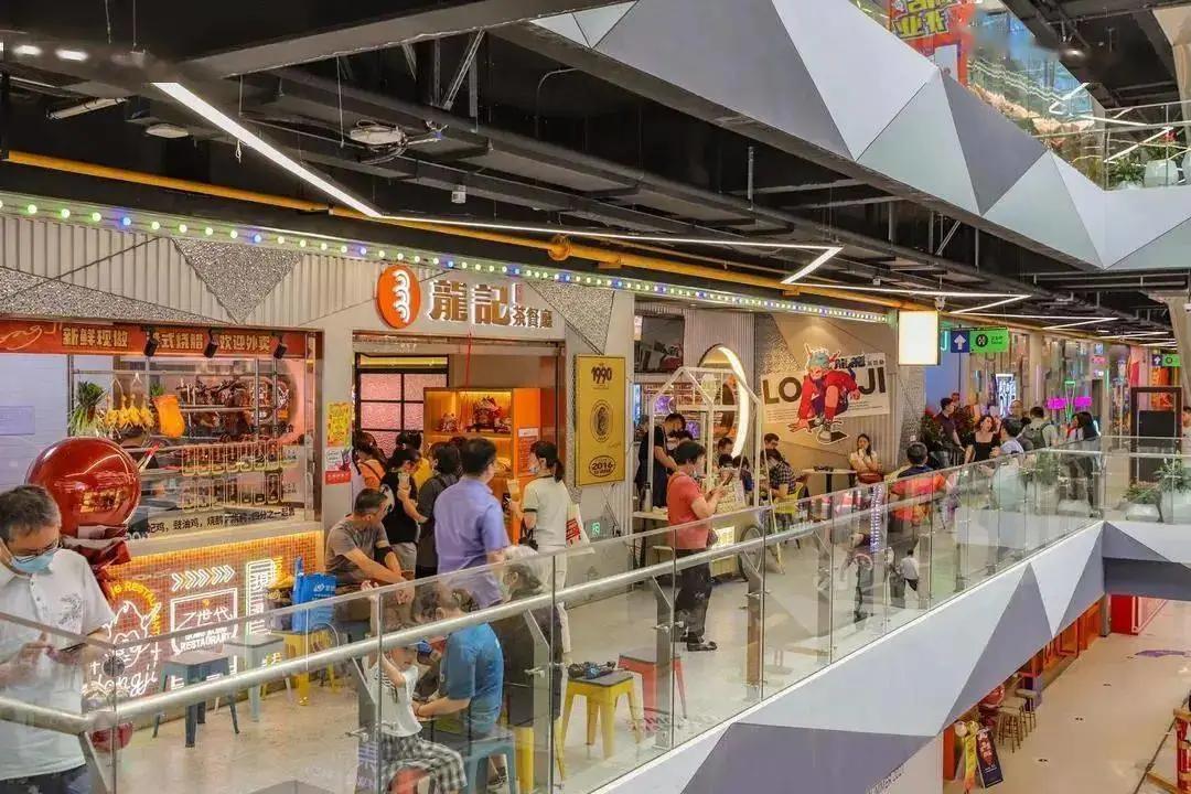 This is probably the coolest gaming mall, where you can even surf - iNEWS