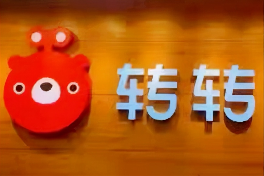 How to deal with idle mobile phones at home?Teach you this coup - iNEWS