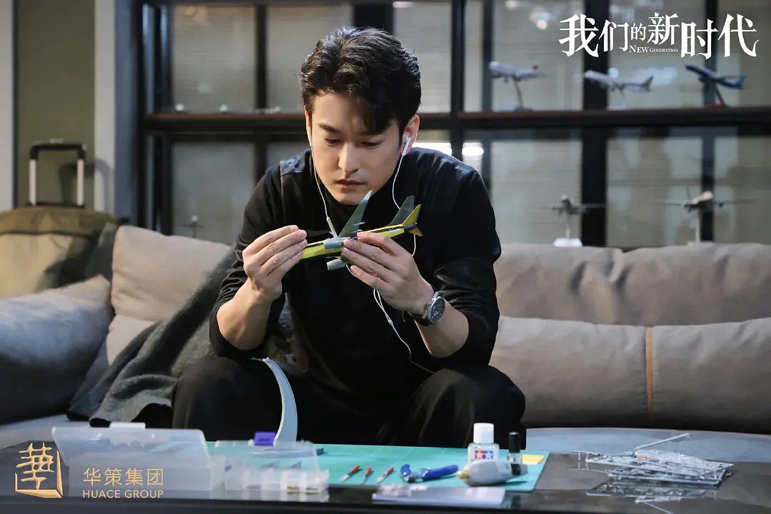 Working hard in the details, Yuan Wenkang's trip out of the circle has long been a sign!"1921 ...