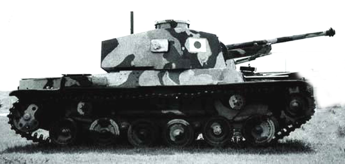Type 97 medium tank of Japanese tanks of World War II - iNEWS