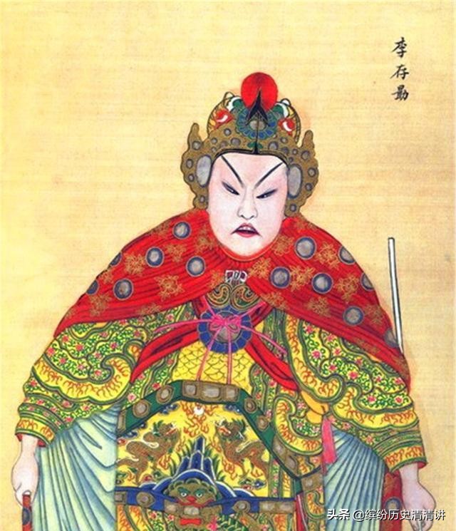 Li Cunxu, who was founded in the post-Tang Dynasty, was arrogant and ...