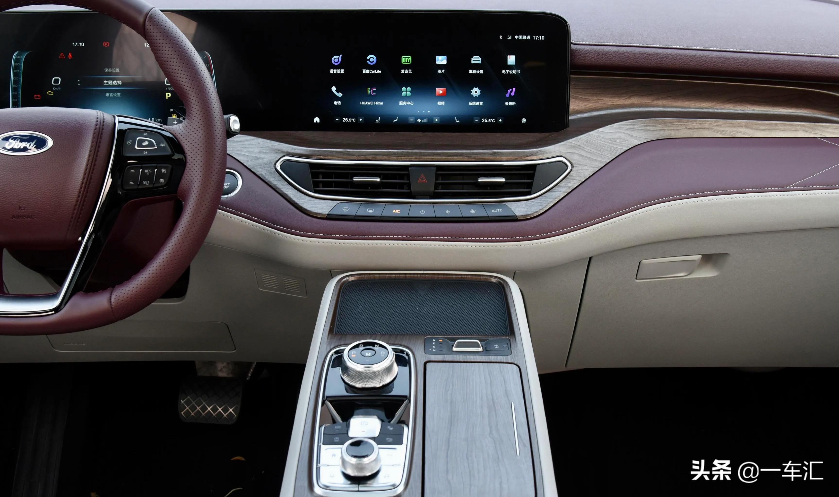 Jiangling Ford's new car, leading Yu, a joint venture of about 200,000 ...