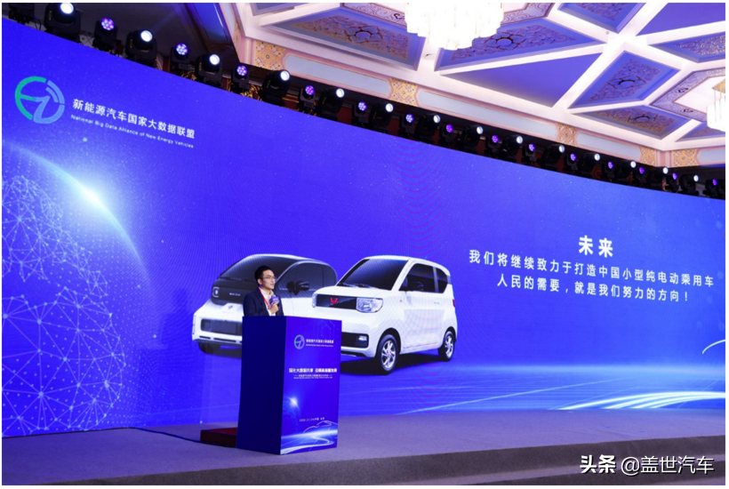 From the travel report of small electric vehicles, see why Wuling can ...