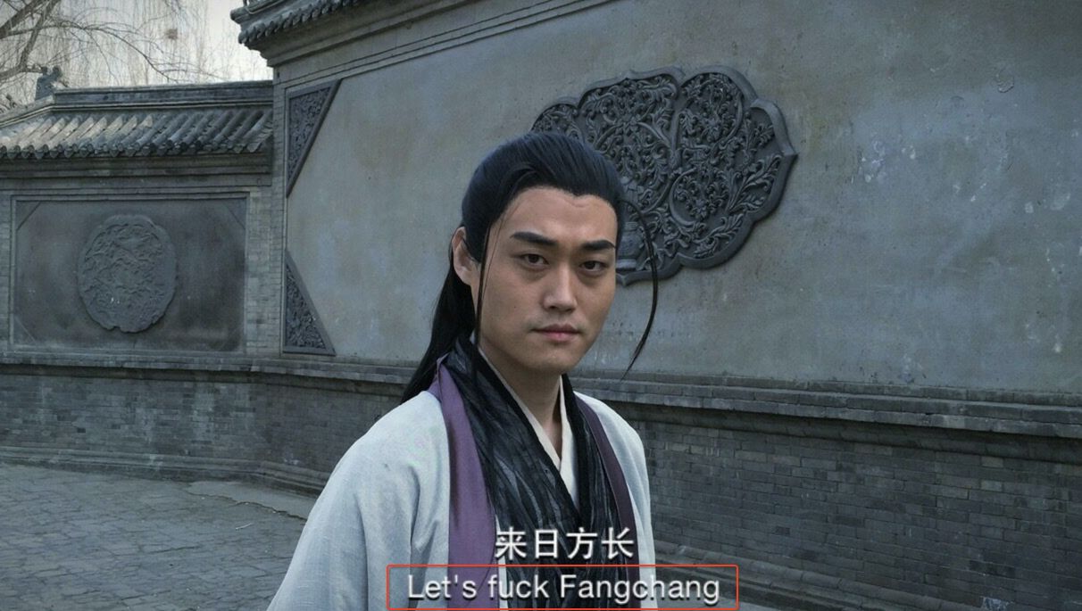 This is the most shameful translation I have ever seen-Let's fuck Fang ...