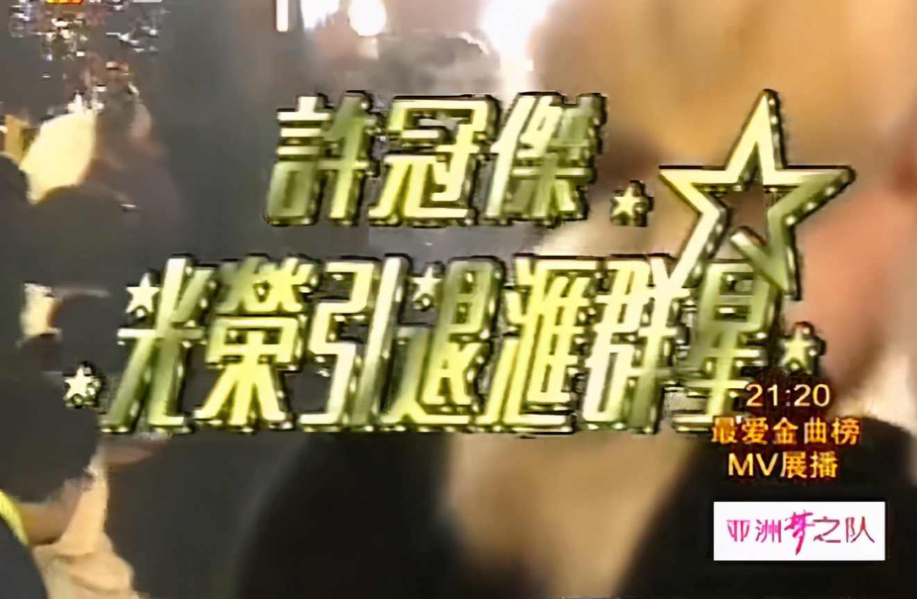 Singer Xu Guanjie: To sing good words and teach the principles of life ...