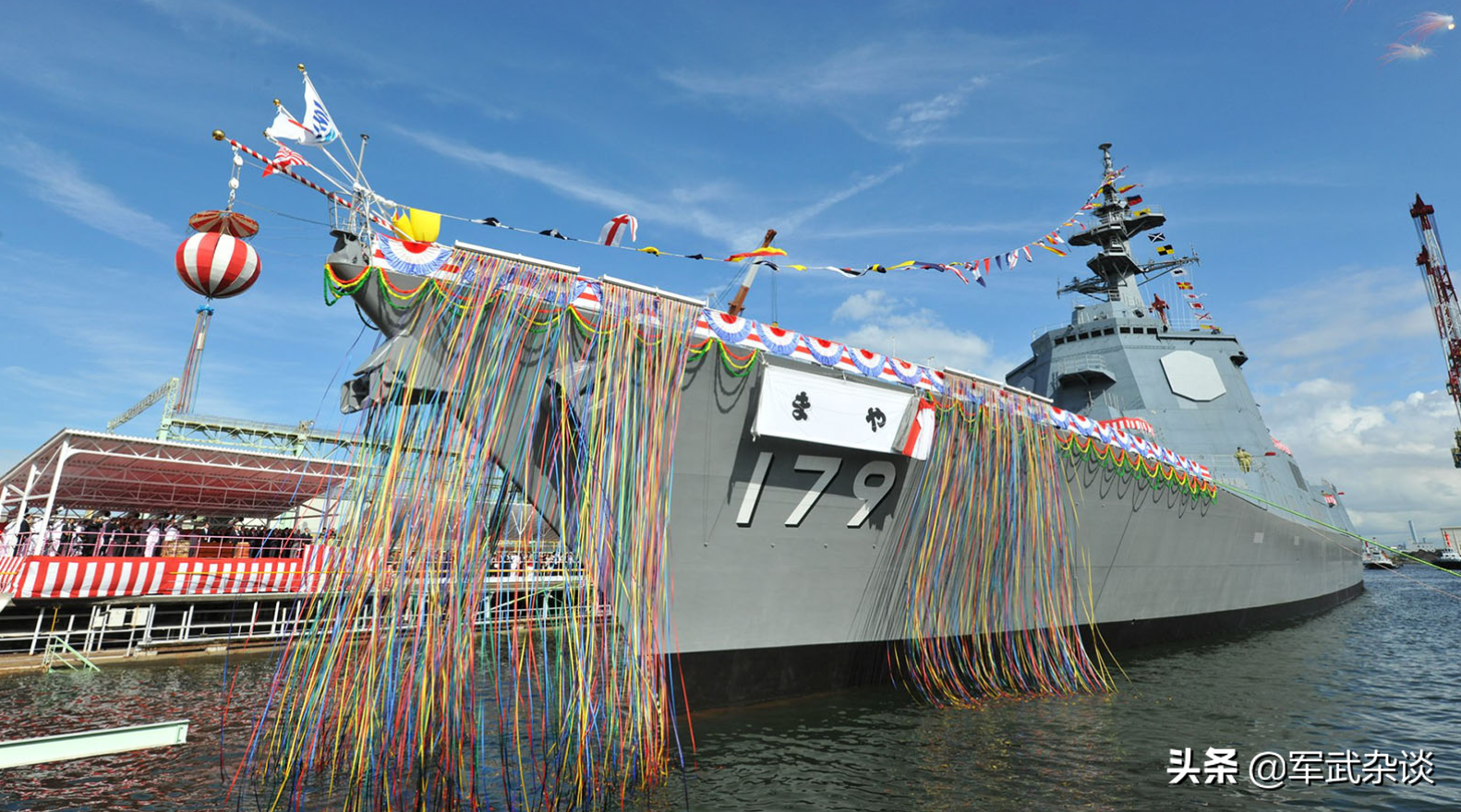 Japanese super destroyer is very strong? US media: 2 new destroyers in ...
