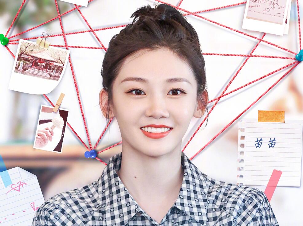 Miao Miao, you let the audience fully understand Song Yuqi's ...