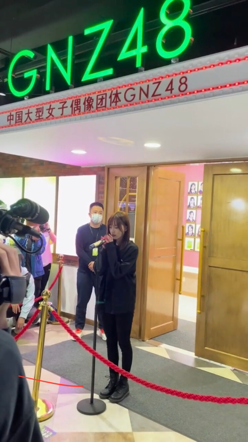 The 22-year-old actress publicly apologized for falling in love, bowed ...