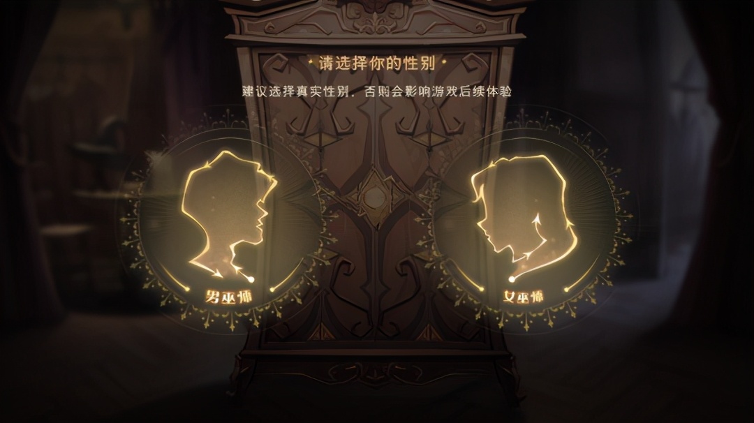 Killing Curse!"Harry Potter" launched a mobile game, magic spells ...