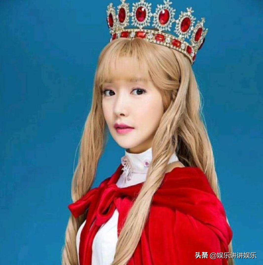 The loser in the "Ziling Controversy", selling the magic fairy Xiaolan ...