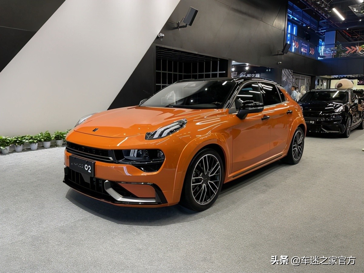 Lynk & Co 02 Hatchback is officially launched and limited to 202 units ...