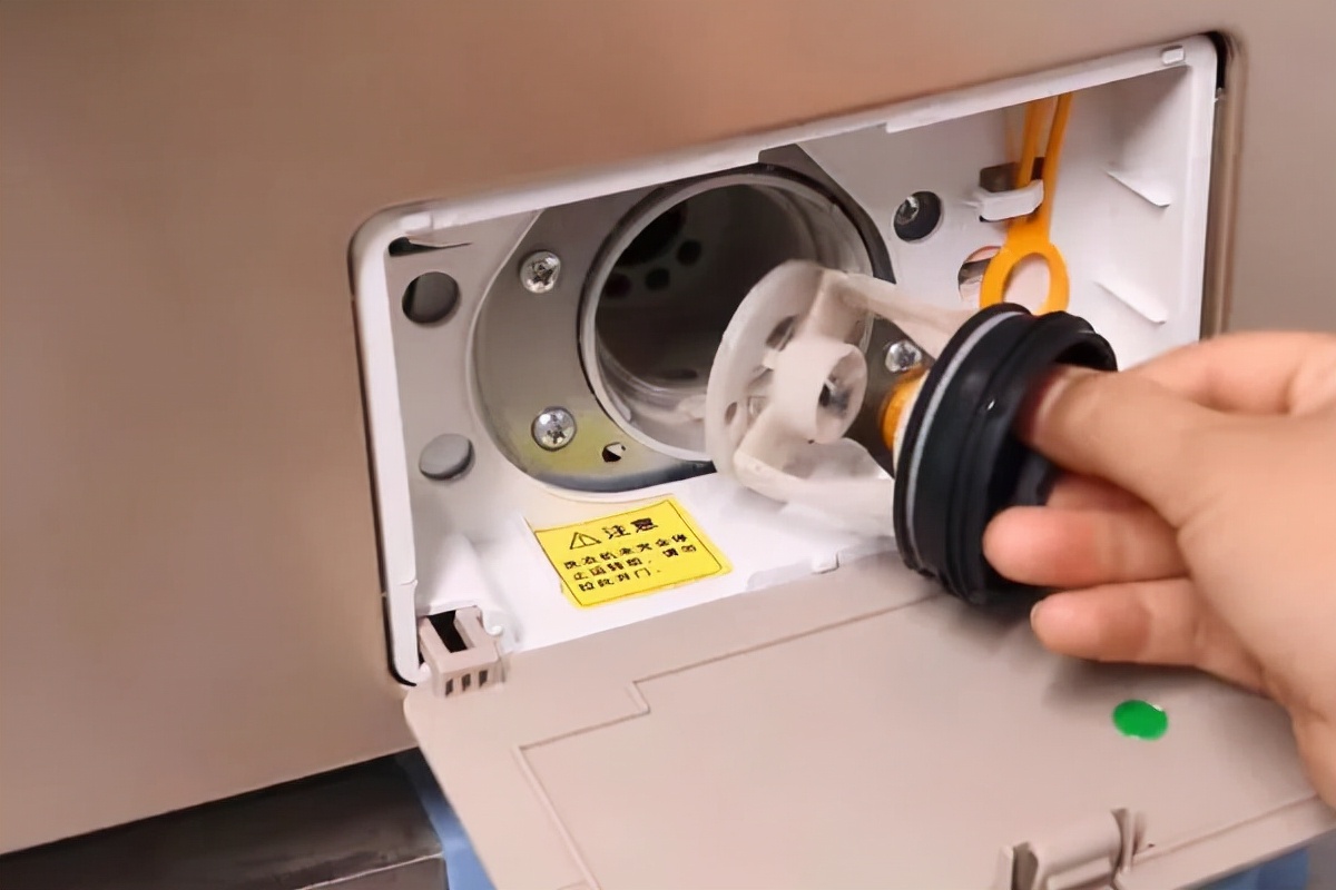Unexpectedly, the washing machine has a "small mechanism" - iNEWS