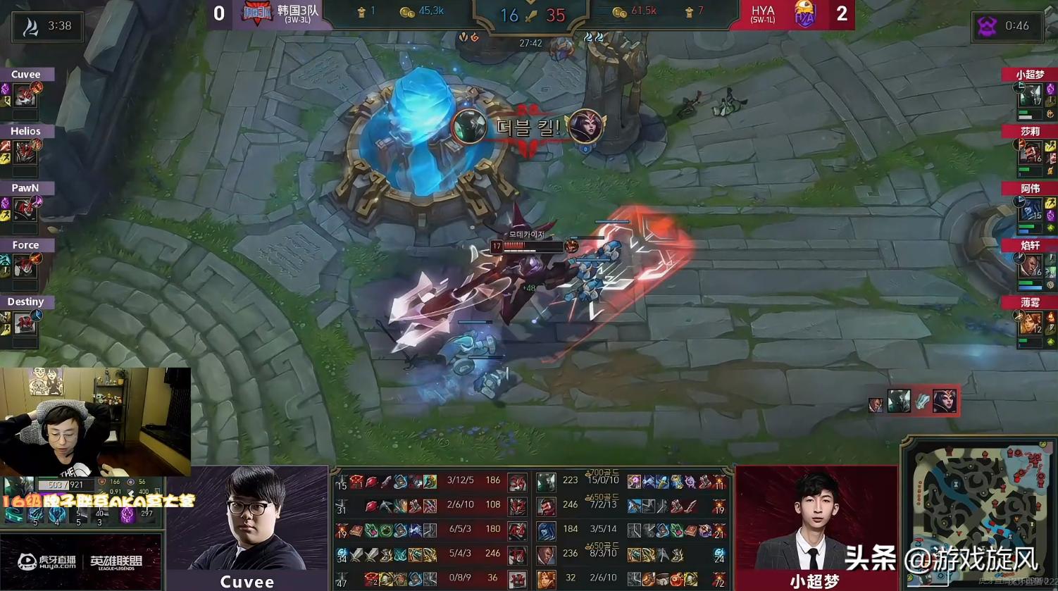 LOL: Cuvee is too outrageous in the China-South Korea confrontation ...