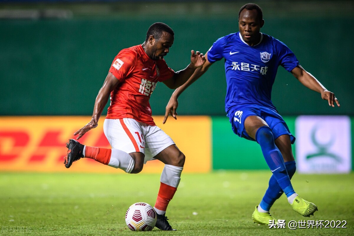 Asia's strongest right midfielder - iNEWS