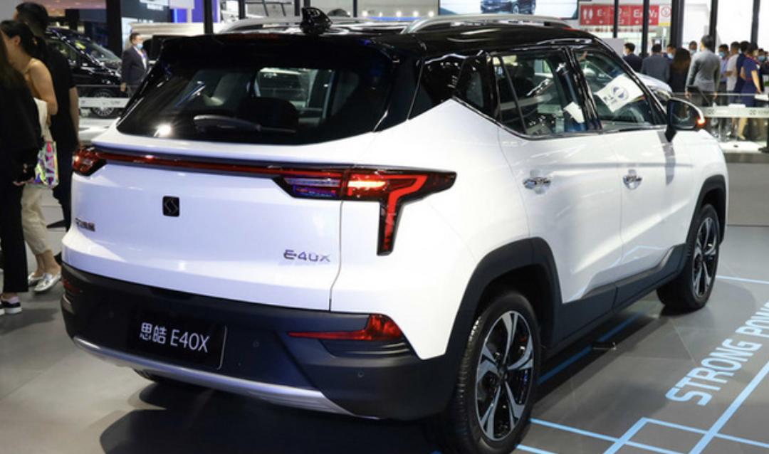 Exquisite but practical JAC Sihao E40X officially launched - iNEWS