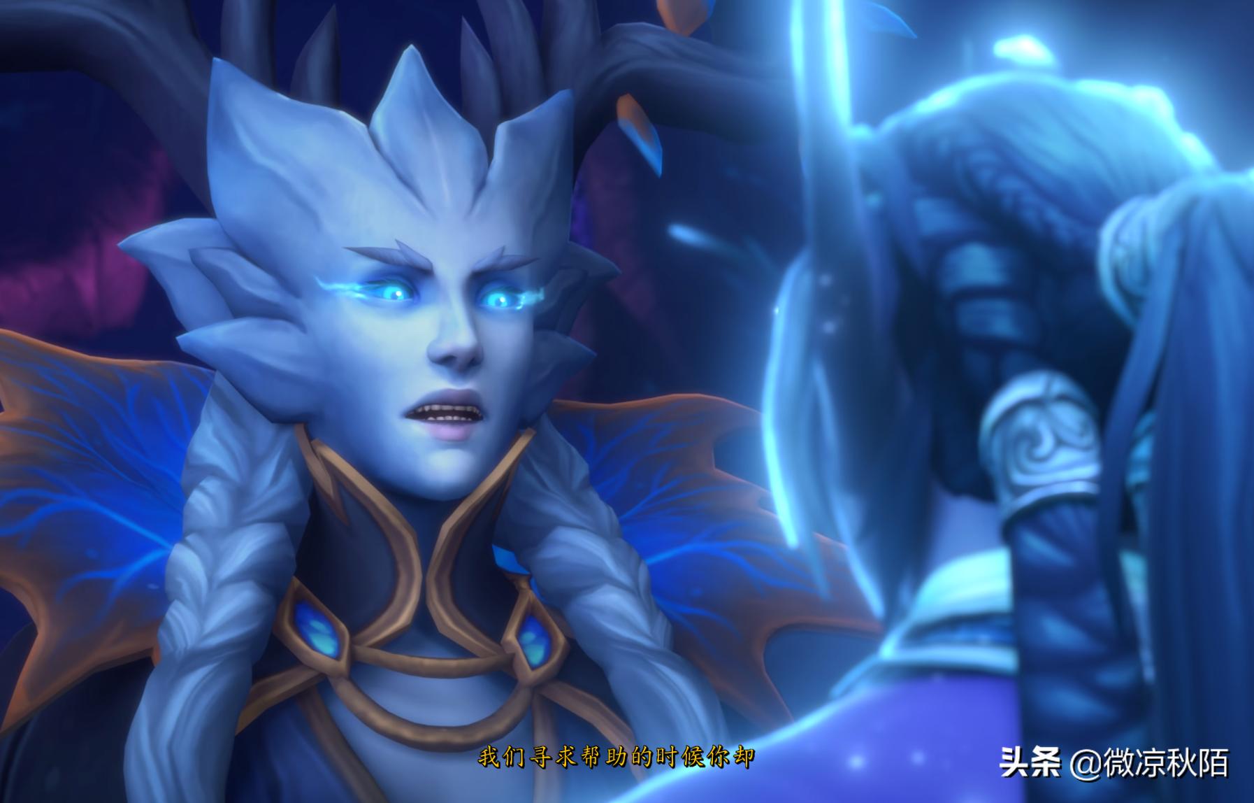 World of Warcraft: Elune "blackened", sit and watch Teldrassil burned ...