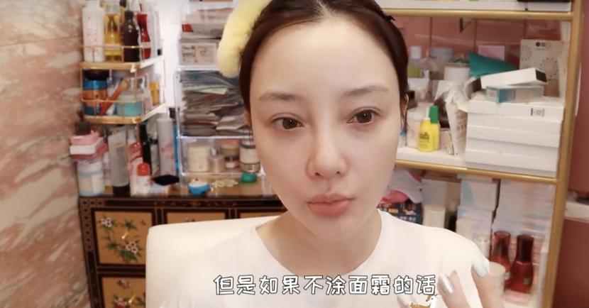 39-year-old Li Xiaolu rarely puts on makeup, has dark circles under the ...
