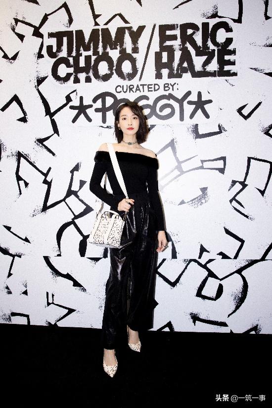 Chasing stars and dreams, JIMMY CHOO releases a new limited series - iNEWS