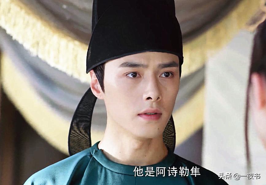 Long Songxing: Hao Du put on armour for Le Yan and made great ...