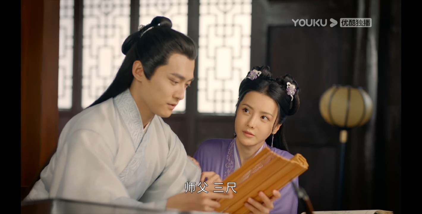 I watched the 8 episodes of "Jiao Ruo Yun Jian Yue" in one breath, and ...
