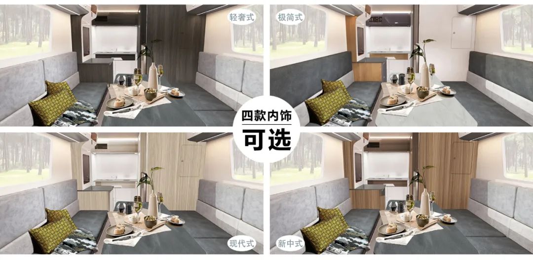 Only more than 50,000 RV Dachi Panda series DT392 is on the market ...