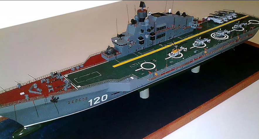 When the Russian amphibious assault ship was underway, the Kiev-class ...