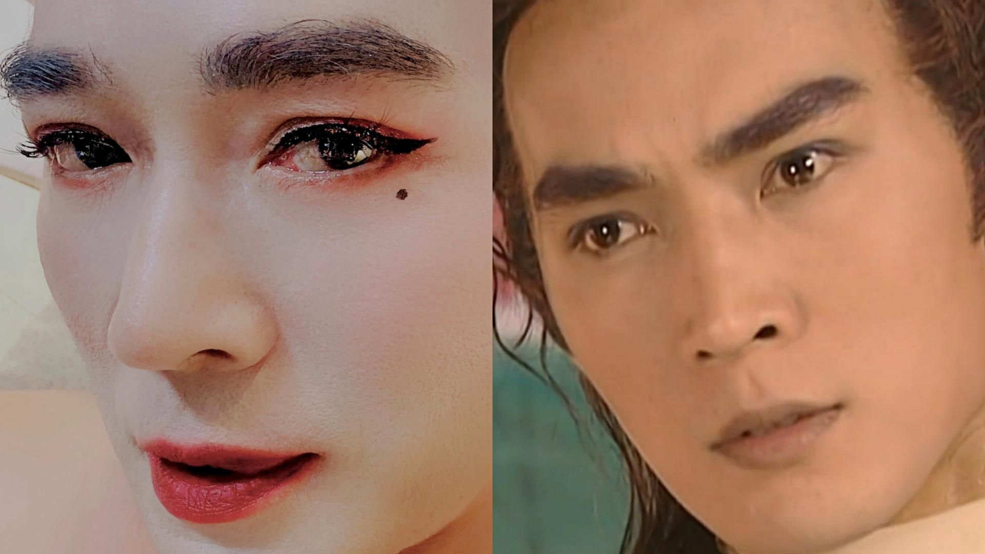 Man disguised as a woman with spicy eyes?The male gods use their face ...