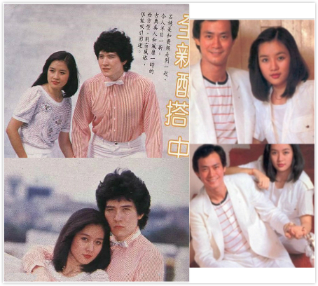 Shen Yuluoyan, Lu Xiuling: The heroine of the former Qiong Yao movie ...