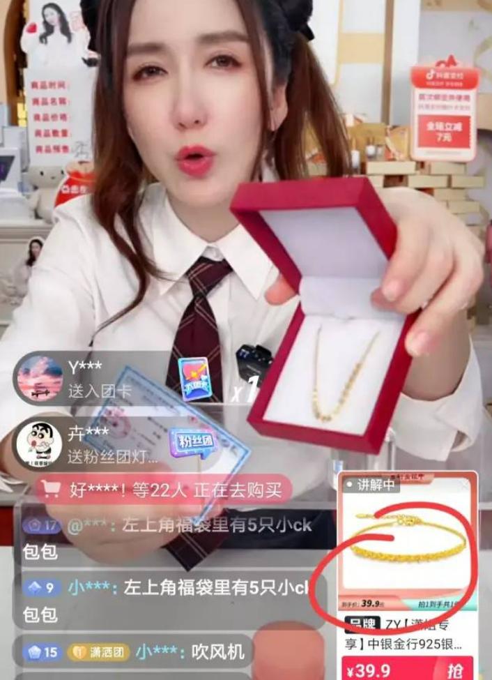 Why is "Hu Yifei" Lou Yixiao not popular?It's not surprising to see what she did - iNEWS