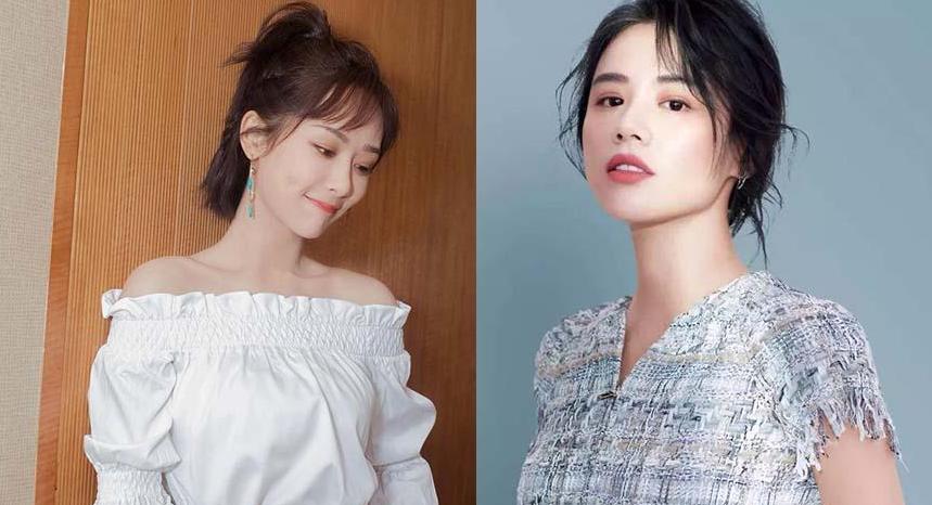 Cecilia Cheung and Zhang Xinyu, Yang Yulin and Yuan Wei, Ma Schus and ...