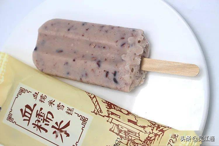 Adzuki bean popsicles, cream ice cream••••••Do you remember the taste ...
