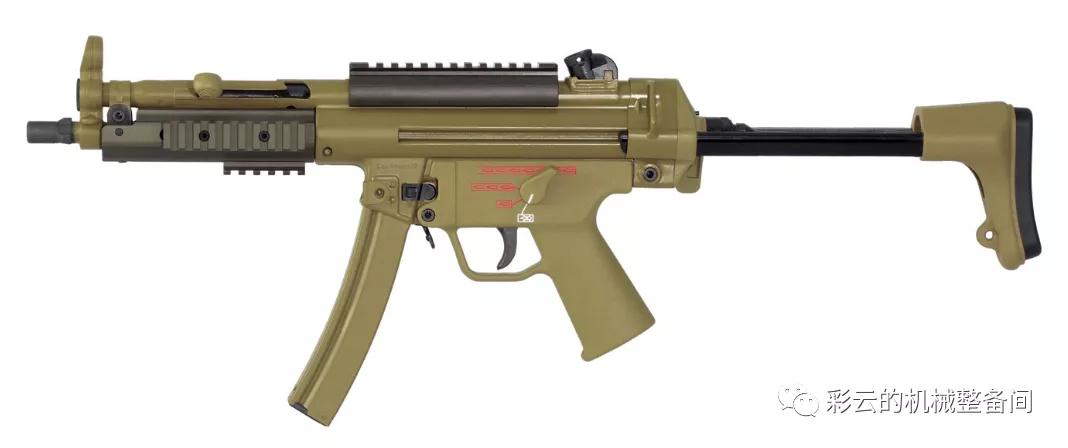 Illustrated how to distinguish between different types of MP5 ...