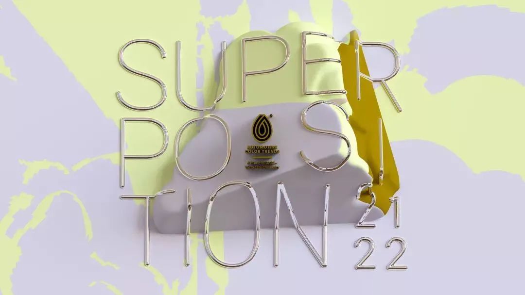 BASF "Automotive Color Trend Report 2021-2022" - iNEWS