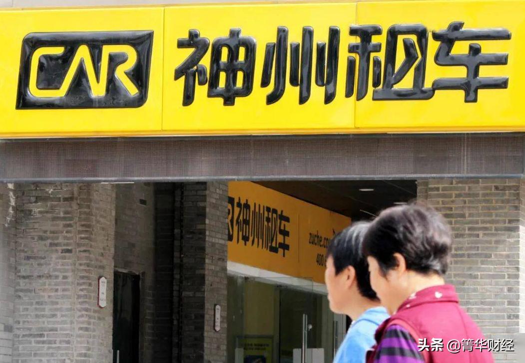 The founder of Ruixing Coffee, once worth as high as 28.1 billion, has ...