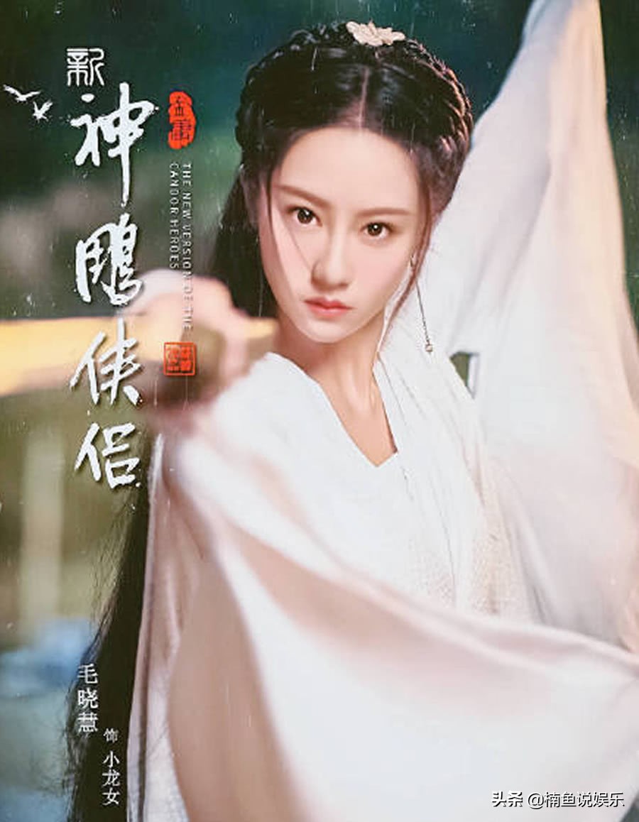 Mao Xiaohui's wedding dress is beautiful, and Xie Hang is played in the ...