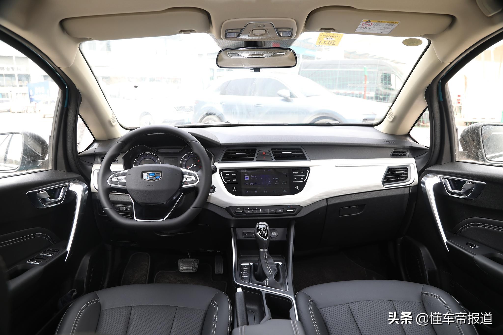 50,000 yuan small SUV!Geely Vision X3 PRO will be launched on April 15 ...