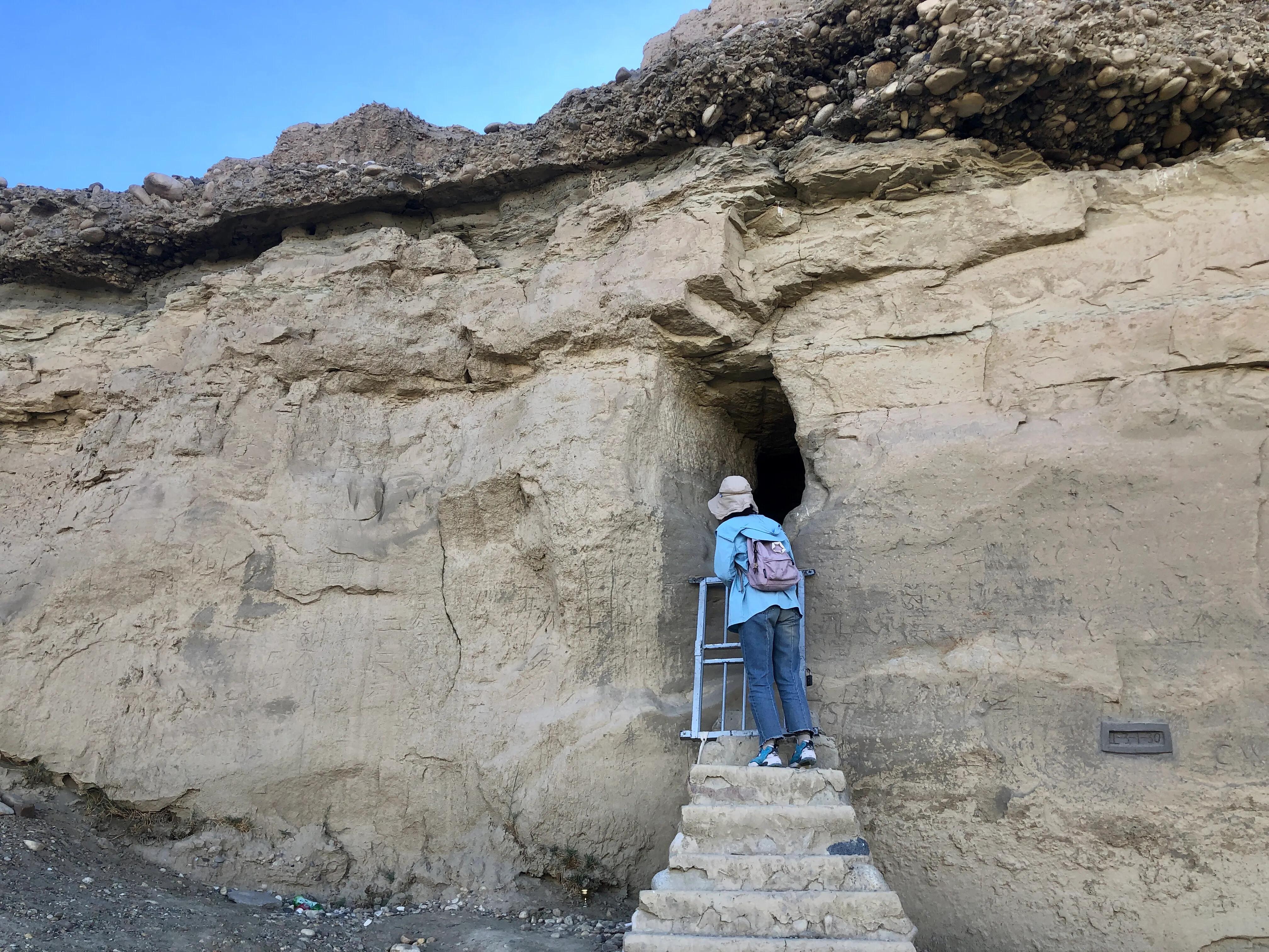 Zada Earth Forest National Geopark, Tibet-Tibetan Corpse Cave - iNEWS