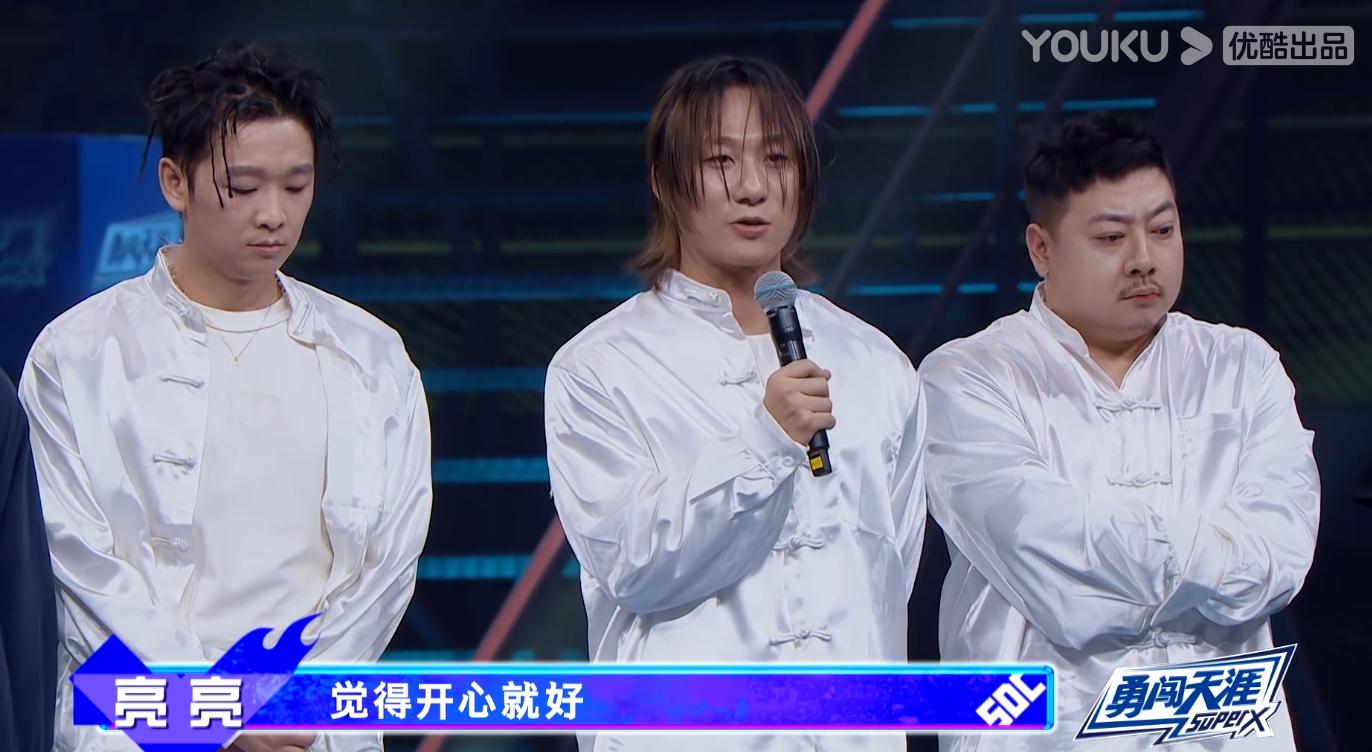 Although Wang Yibo's elimination of Liangliang in "Hip-hop 4" is a bit ...