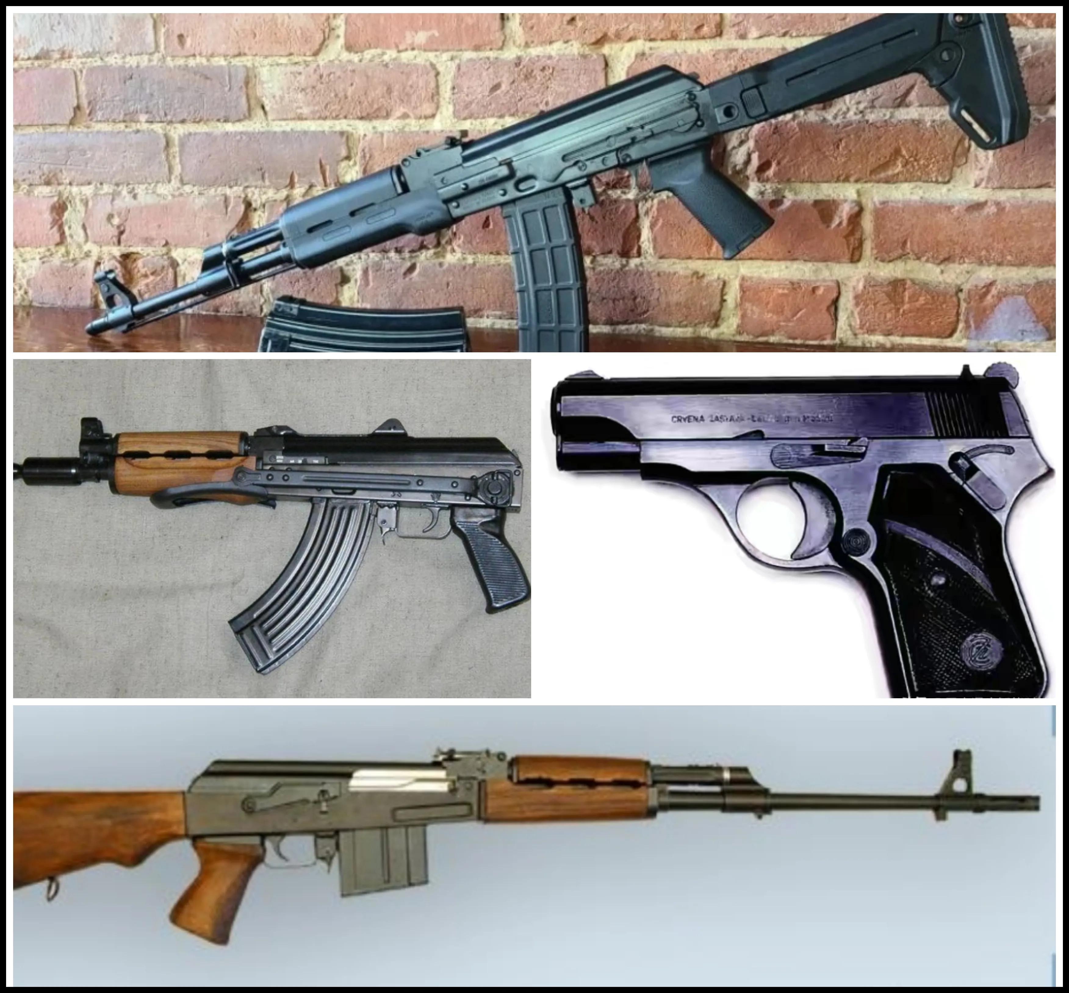 The History of Yugoslavia's Light Weapons Development-"1924-2021" - iNEWS