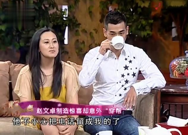 "A Family in the Northeast" Niu Xiaoling, who has been married to Zhao Wenzhuo for 15 years, how ...