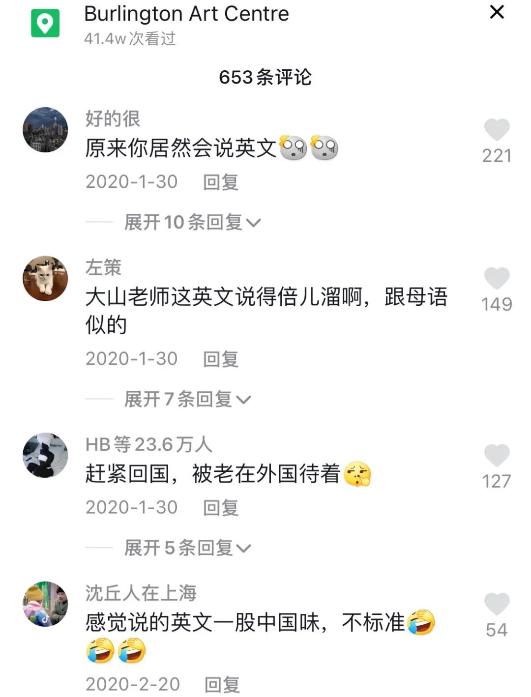 Was awakened by Feng Gong's words, after leaving China, cross talk ...