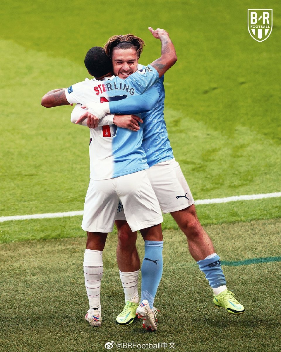 Grelish joins Manchester City in record Premier League deal - iNEWS