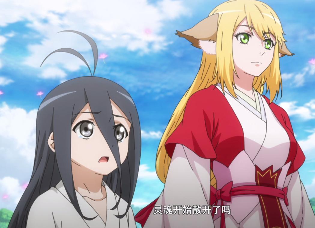 Fox Demon Little Matchmaker Yuehong 2 is online on Tanabata, and Qixi ...