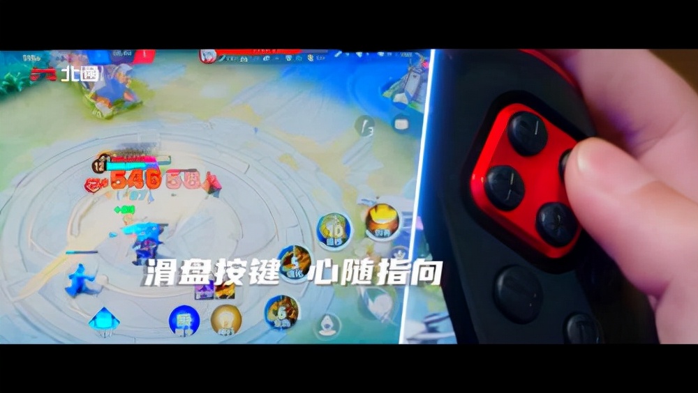 A new generation of King Glory LOL mobile game artifact comes to ...