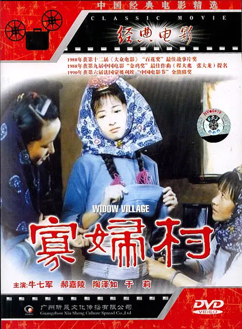 She used to be the star of the pearl and Chen Daoming was the lover of the screen, and she ...