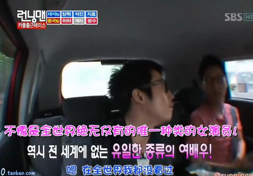 Have the stars who appeared without makeup fall into the altar? - iNEWS