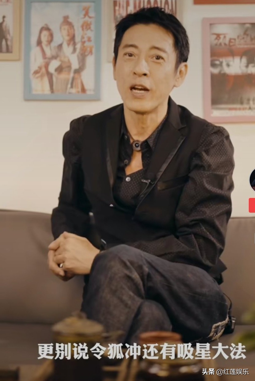 "Linghu Chong" actor Lu Songxian talks about Jin Yong's martial arts, who he thinks is the most ...