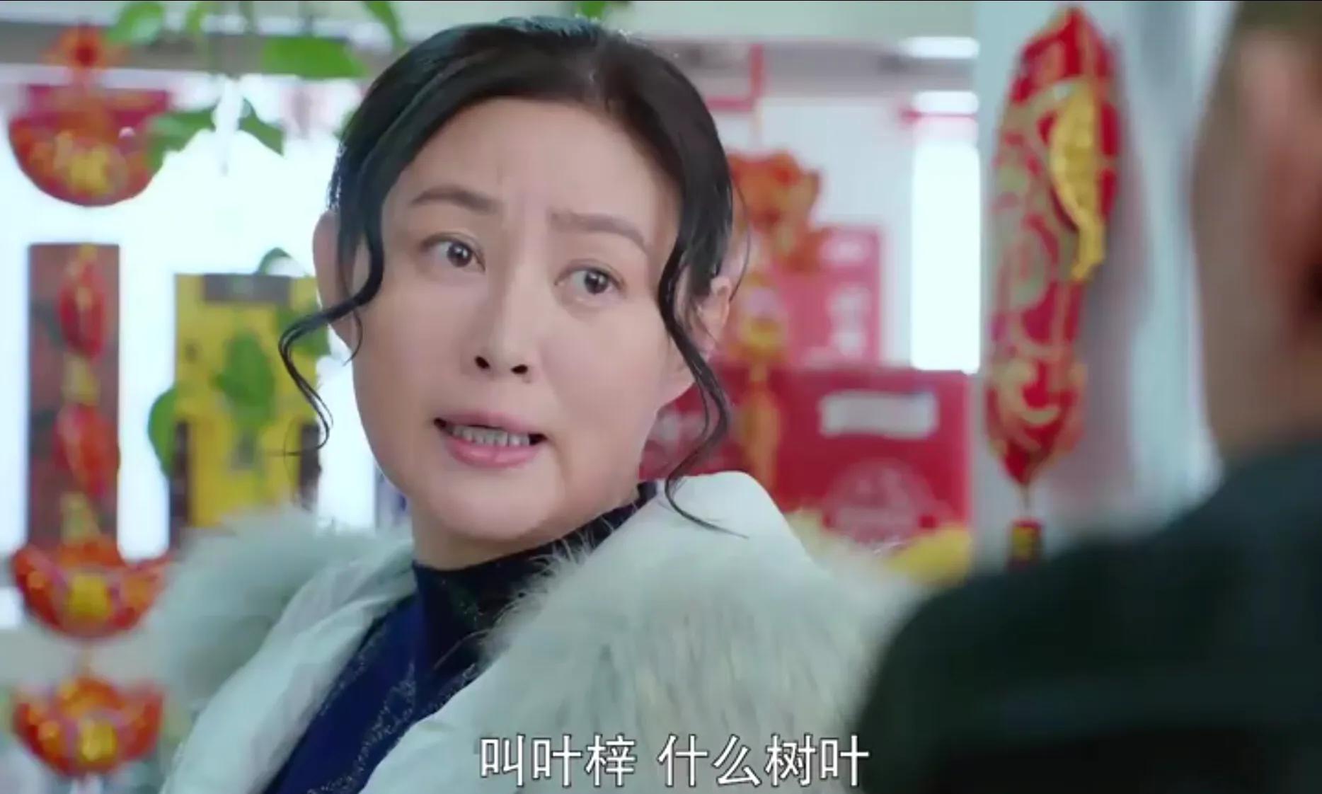 "Da Ran Fang" has been on the air for 13 years, and the 10 leading ...