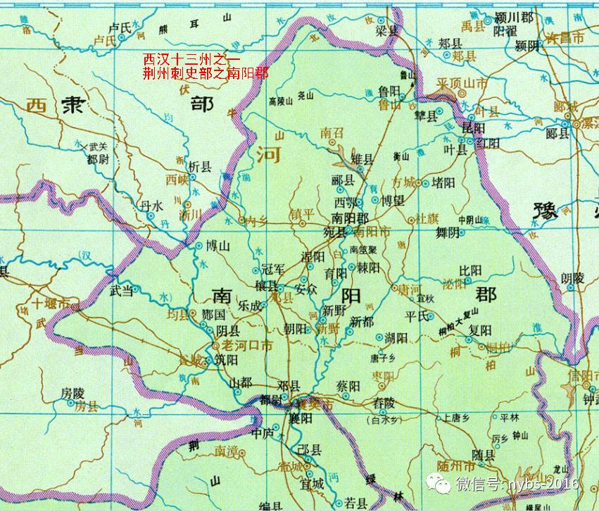 Nanyang City and Nanyang County are in the same line and are the ...