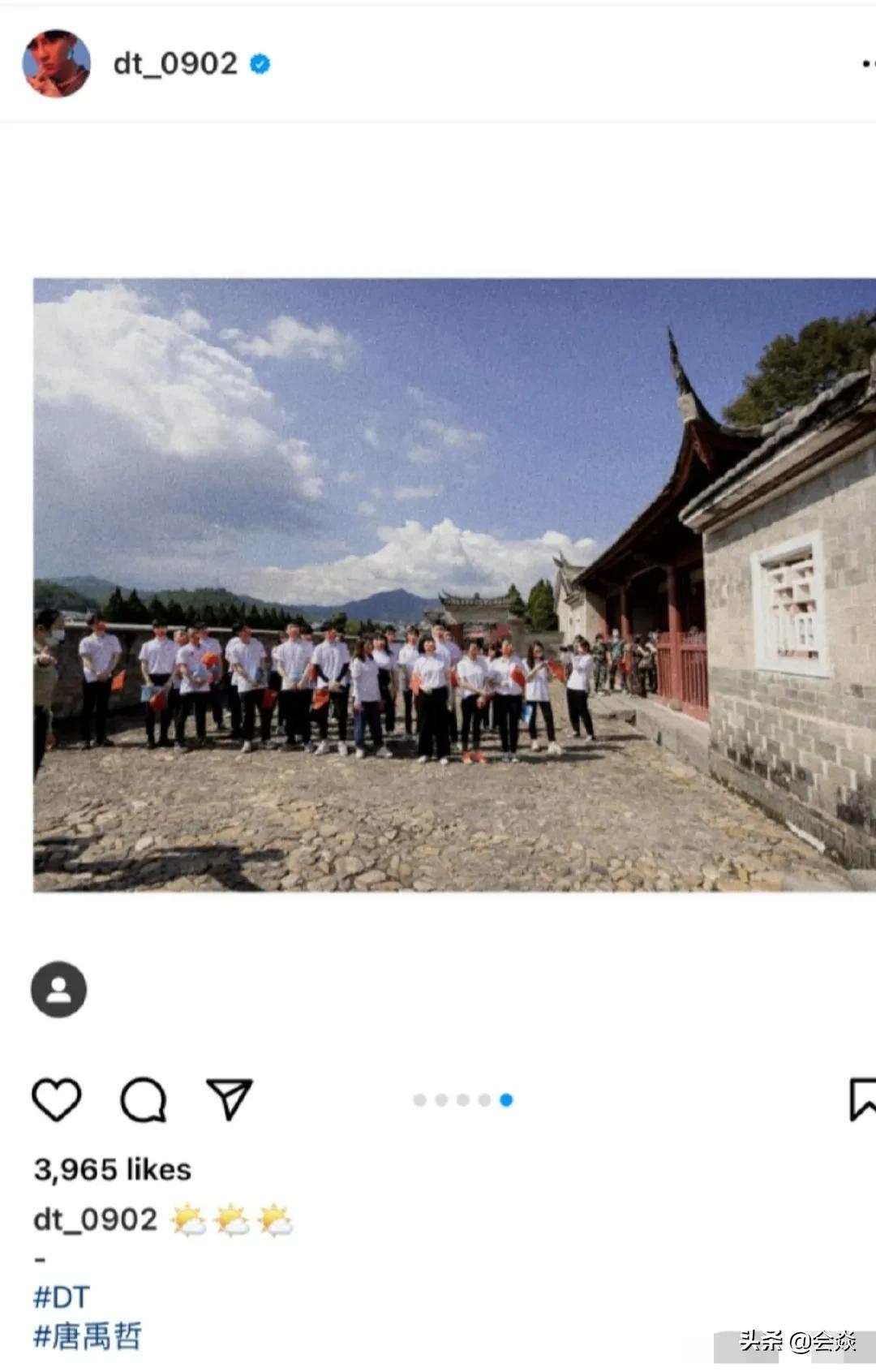 Tang Yuzhe took photos of the site of the Gutian Conference on multiple ...